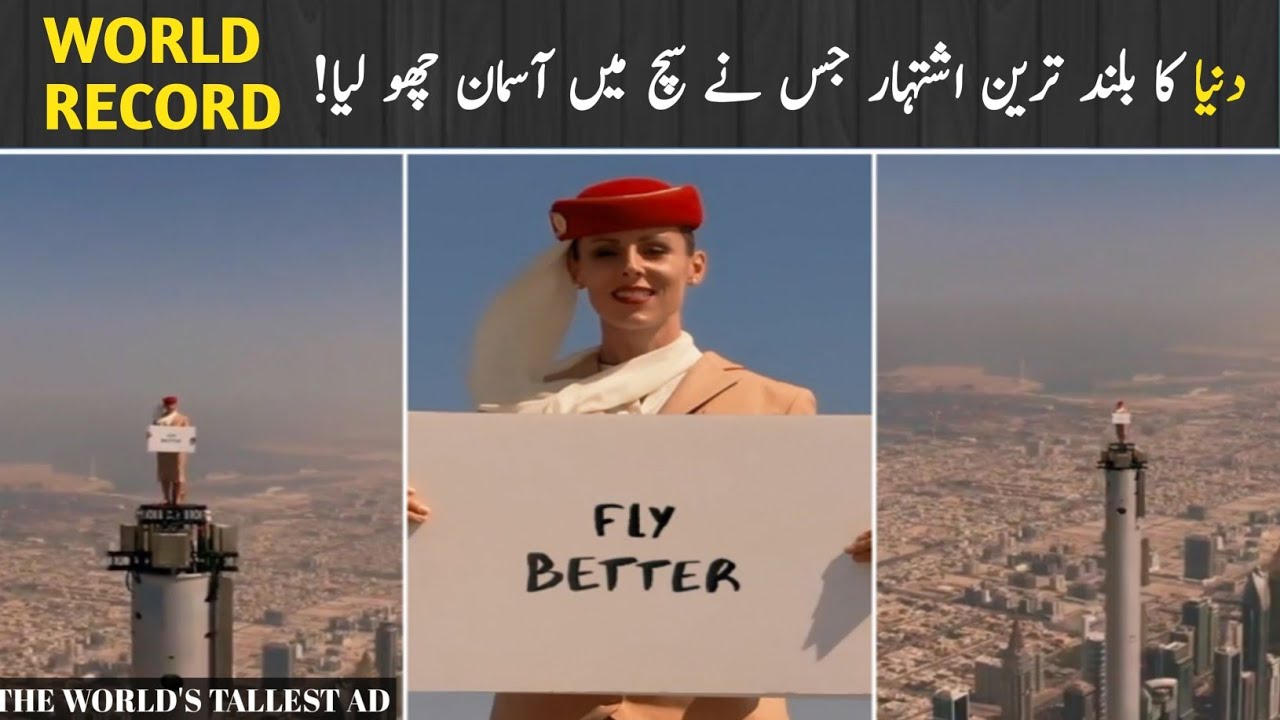 Behind The Scenes Of Emirates viral ad | Shooting Ad on the Top of Burj ...
