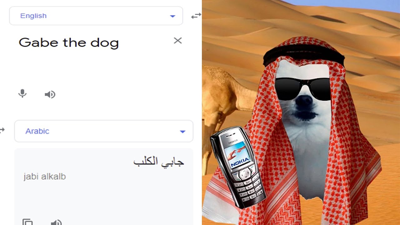 Gabe The Dog In Different Languages Meme! - YouTube