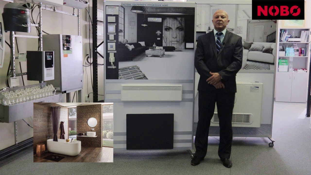 Семинар Nobo: Как правильно выбрать конвектор обогреватель - YouTube