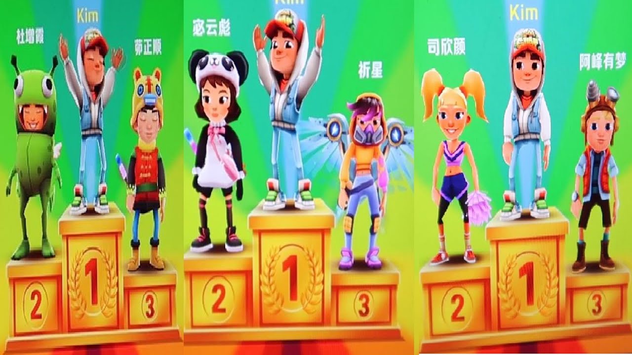 Subway Surfers 2020 Fun race between characters in the game - YouTube