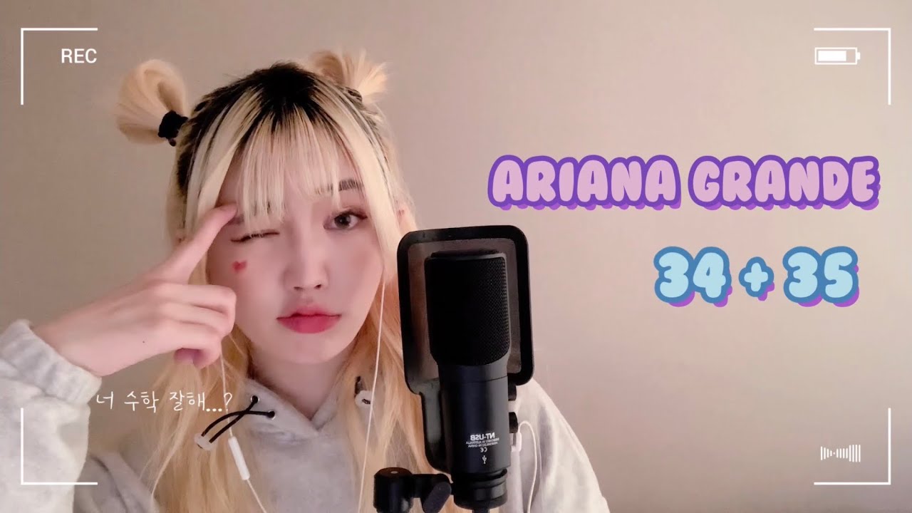 Ariana Grande - 34+35 [Cover by YELO] - YouTube Music