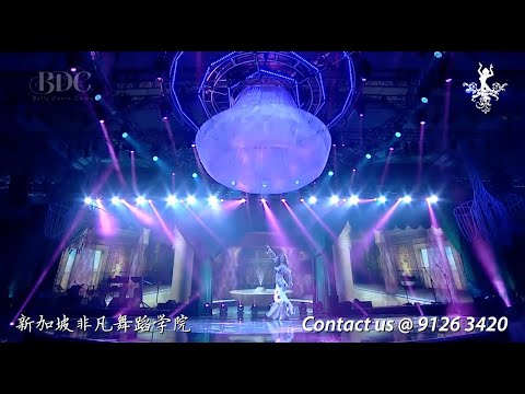 Representing Singapore at Shanghai’s greatest oriental dance festival! (2014)
