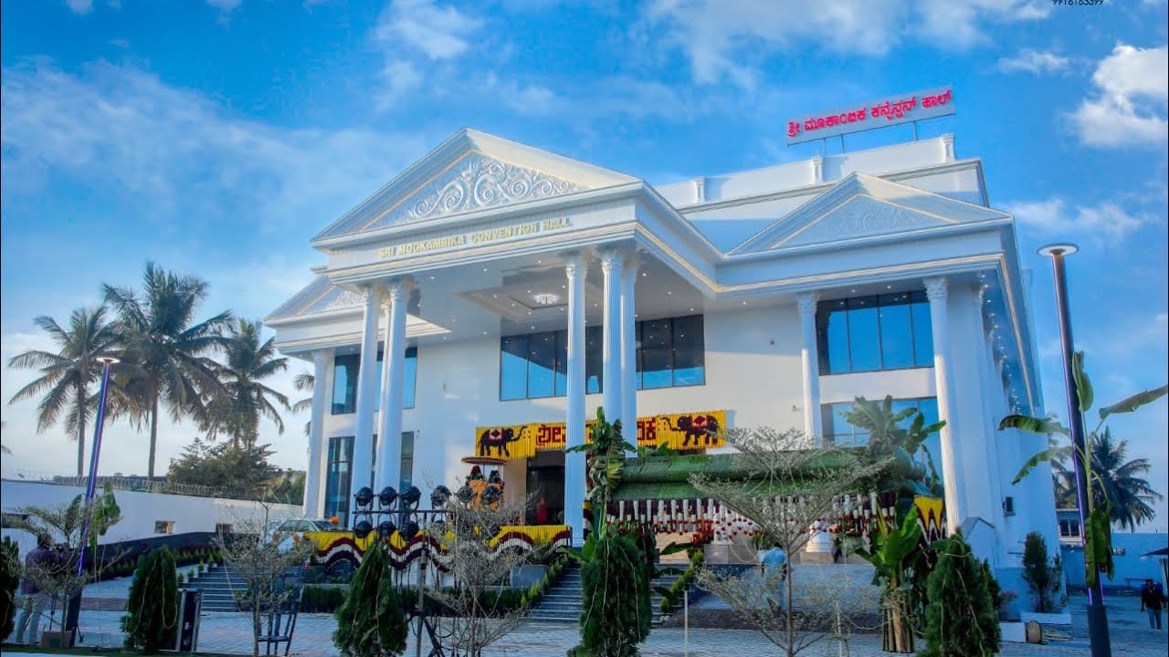 Promo of Sri Mookambika conversation hall - YouTube