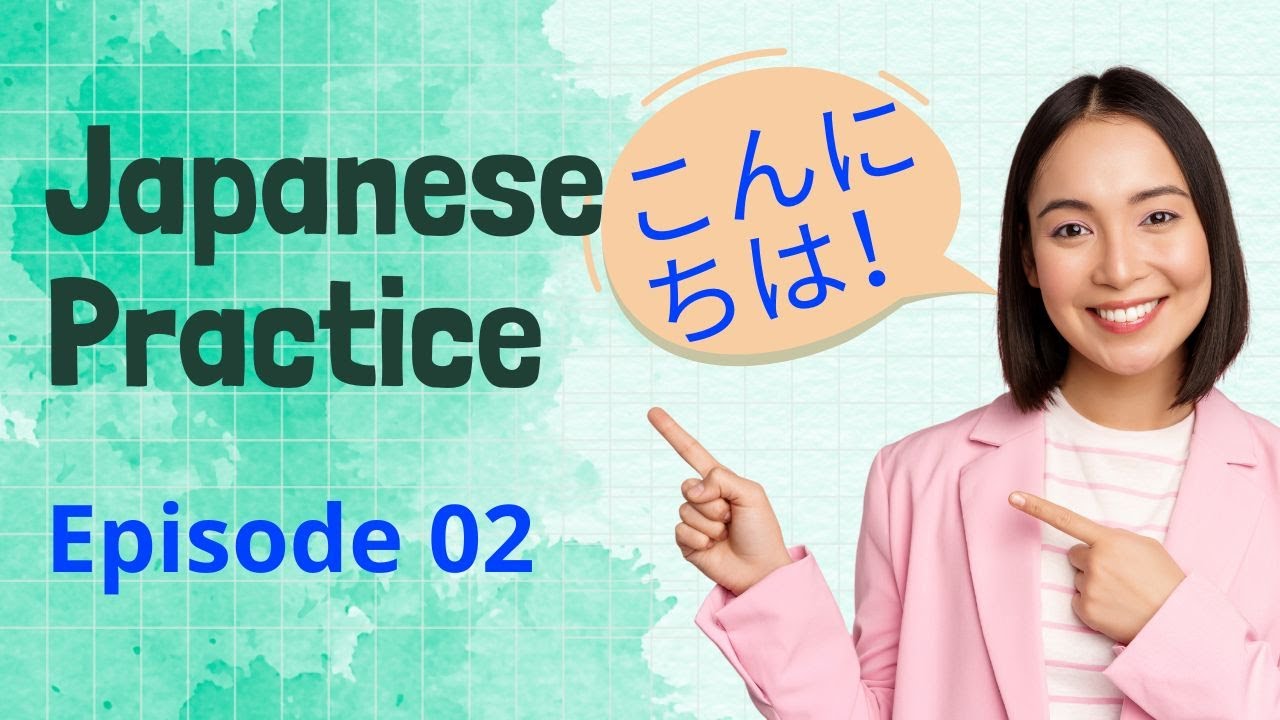 Japanese Practice #01 | 日本語の練習 | 日本語口頭 | 日本語リスニング #Japanese #日語 #日本語 ...
