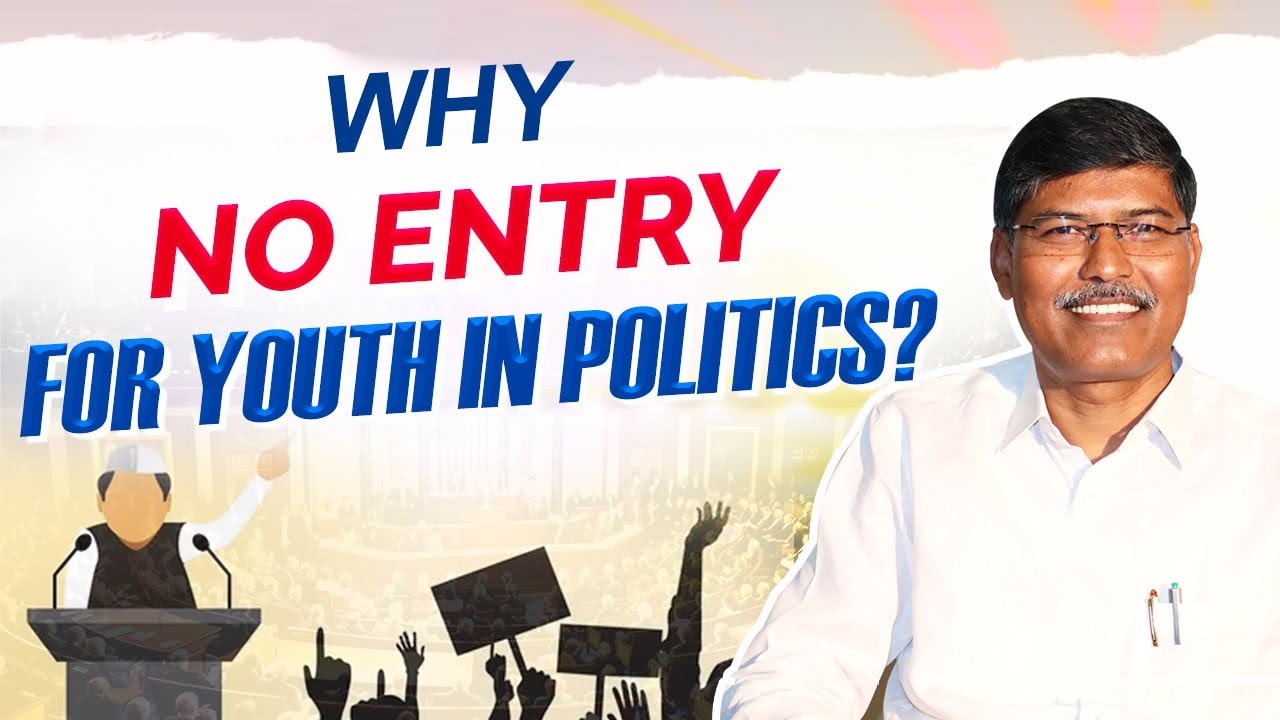Why No Entry for Youth in Politics ? || Prof Kaseem - YouTube