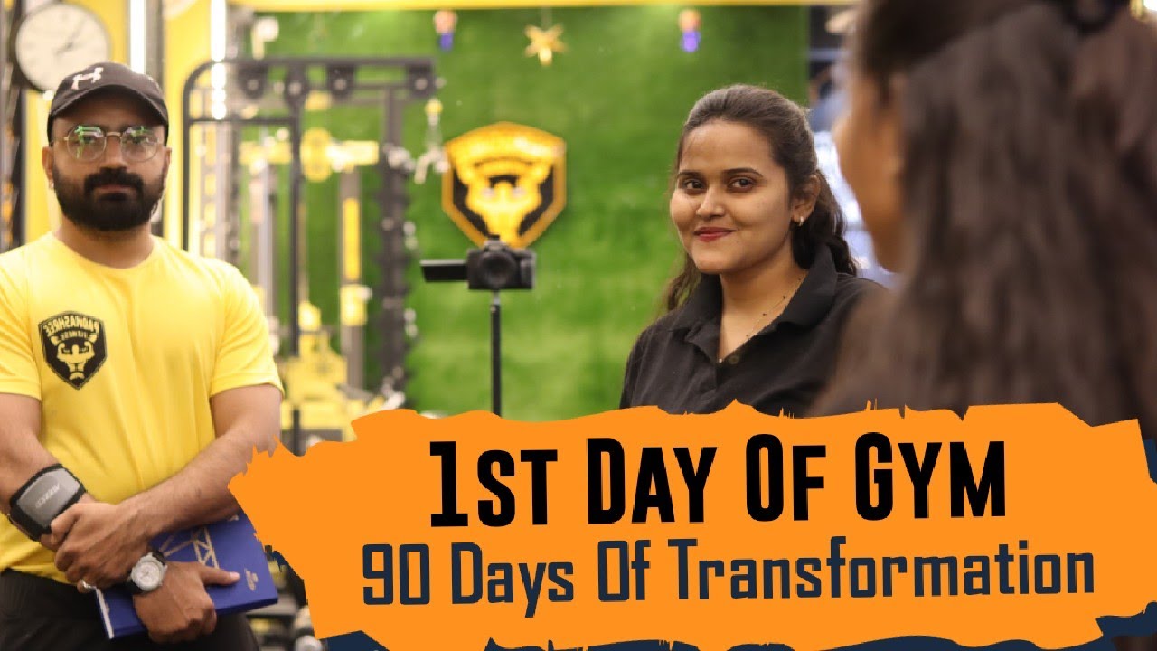 First Day At Gym | Beginner Workout | Chaitali Jadhav | Day 1 | - YouTube