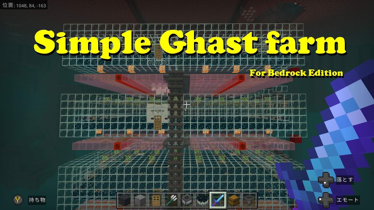 [Minecraft] Easy Ghast farm [for Gunpowder and Ghast tears] - YouTube