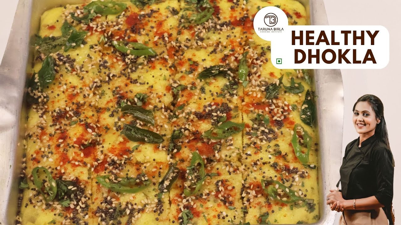 Healthy Vegetable Dhokla | Easy Breakfast Recipe | Chef Taruna Birla ...
