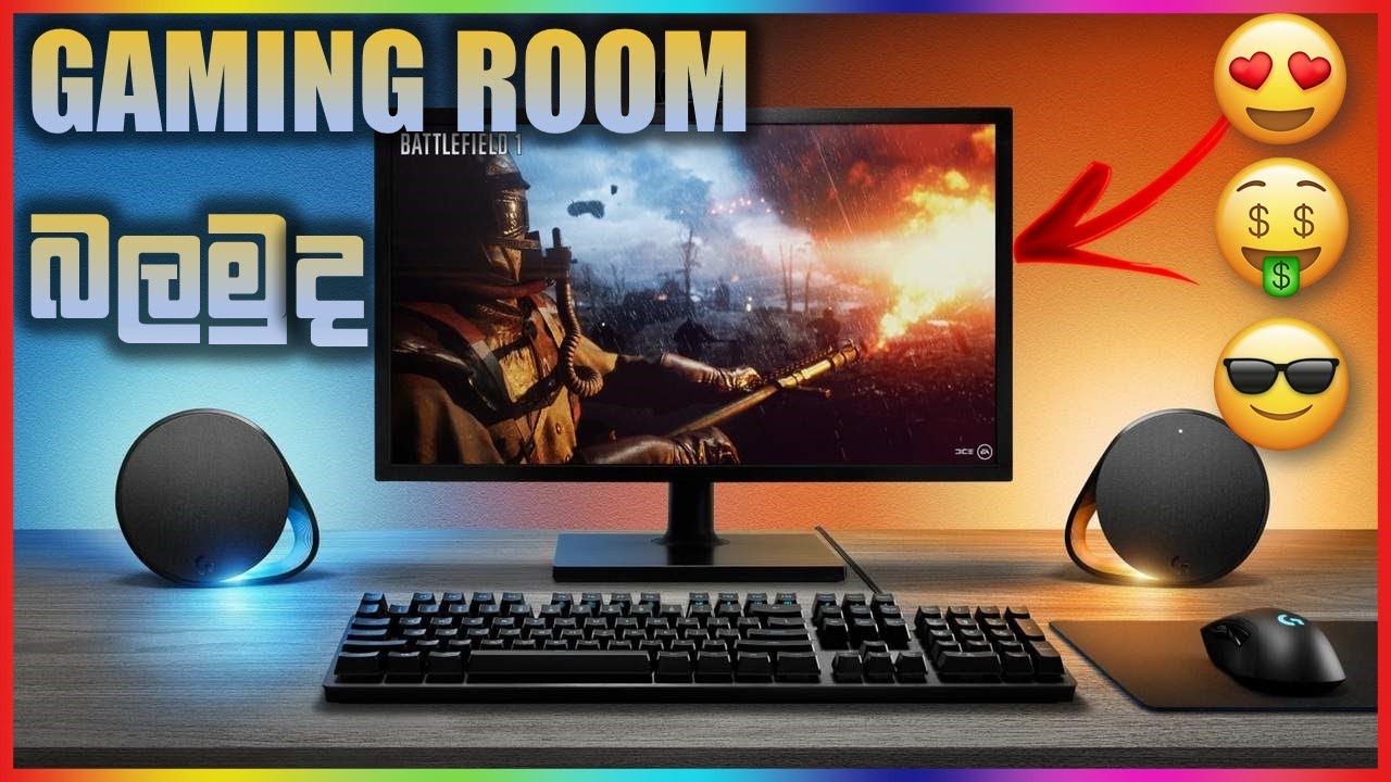 GAMING ROOM setup React PART 1 | sinhala | SL TECH FM | 2022 - YouTube