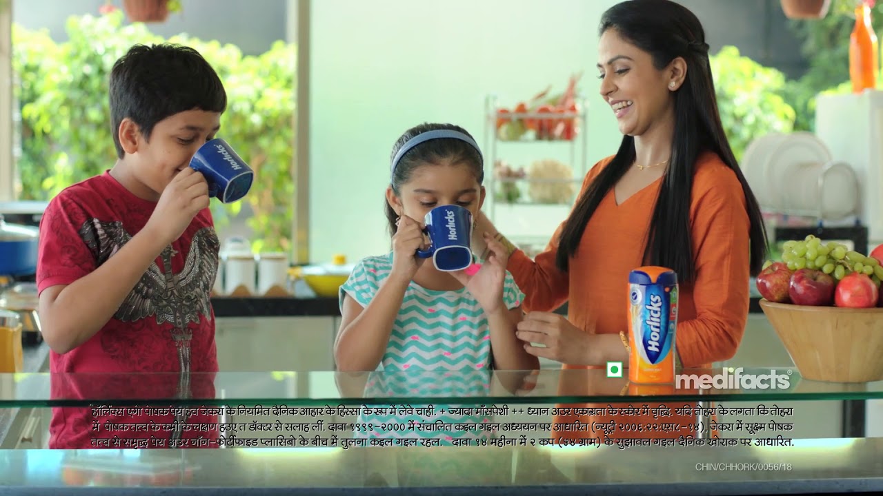 Horlicks Medifacts TV AD 30sec: Bhojpuri - YouTube