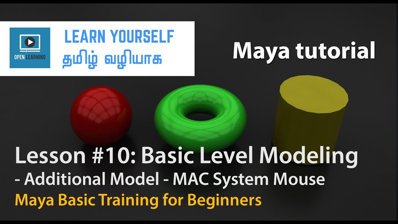 Maya Basics for Beginners - Lesson 10 Tamil Tutorial - YouTube