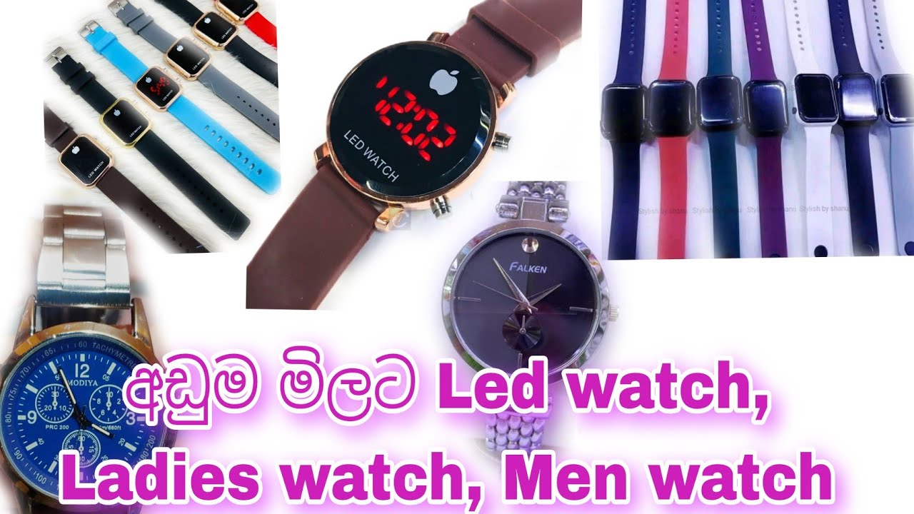 Ladies Watch, Led watch, Apple led watch, Men watch Collection/with ...