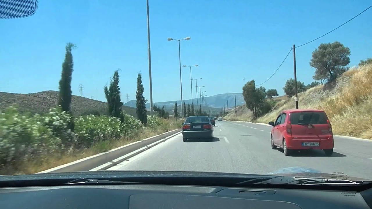 Επιστροφη στην Αθηνα - YouTube