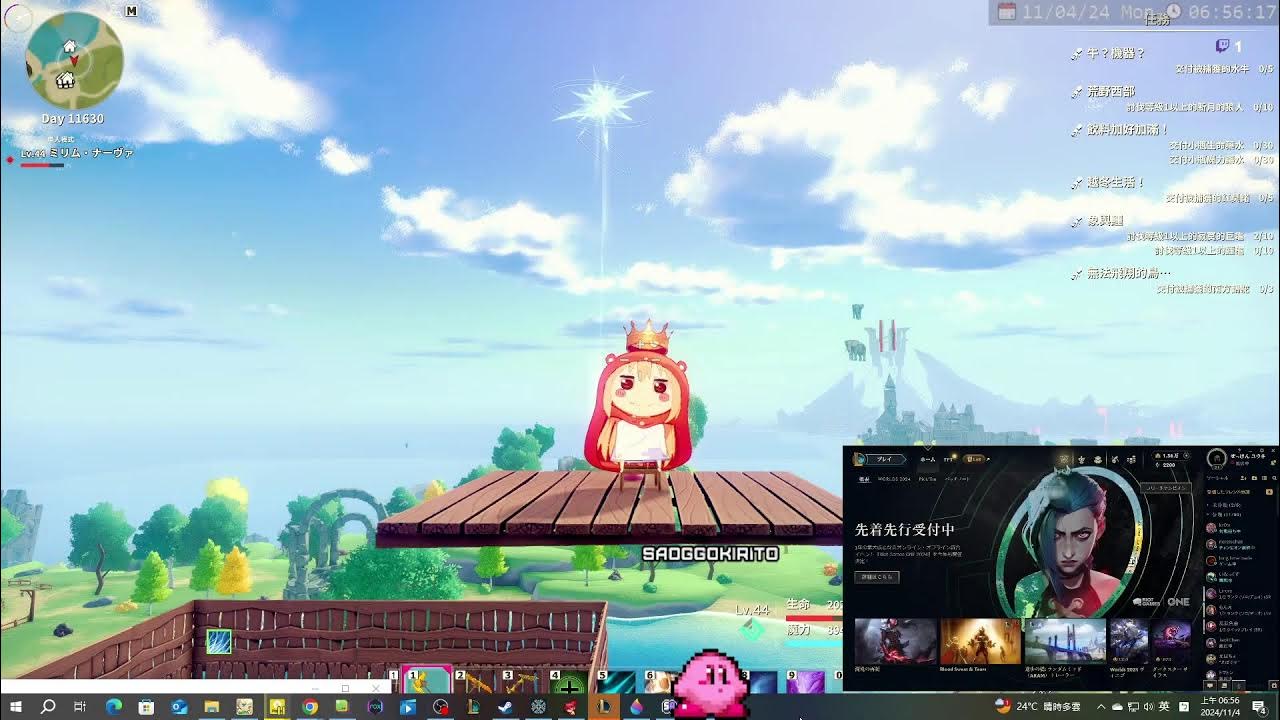 (2024/11/4) - YouTube