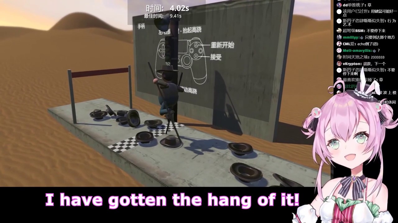 [ENG SUBS] Echo Spade walking ON sTILTs - YouTube