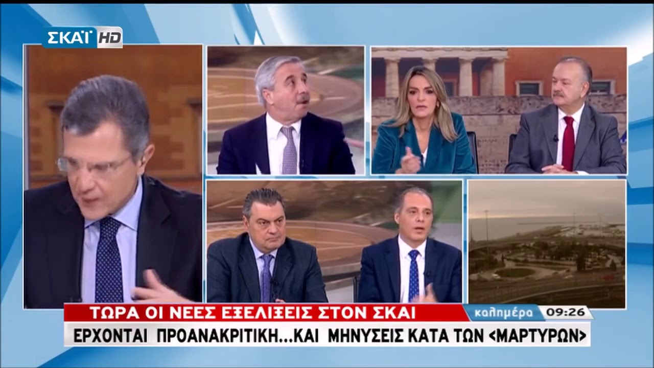 Μανιατης στην εκπομπη Σήμερα του Σκαϊ - YouTube