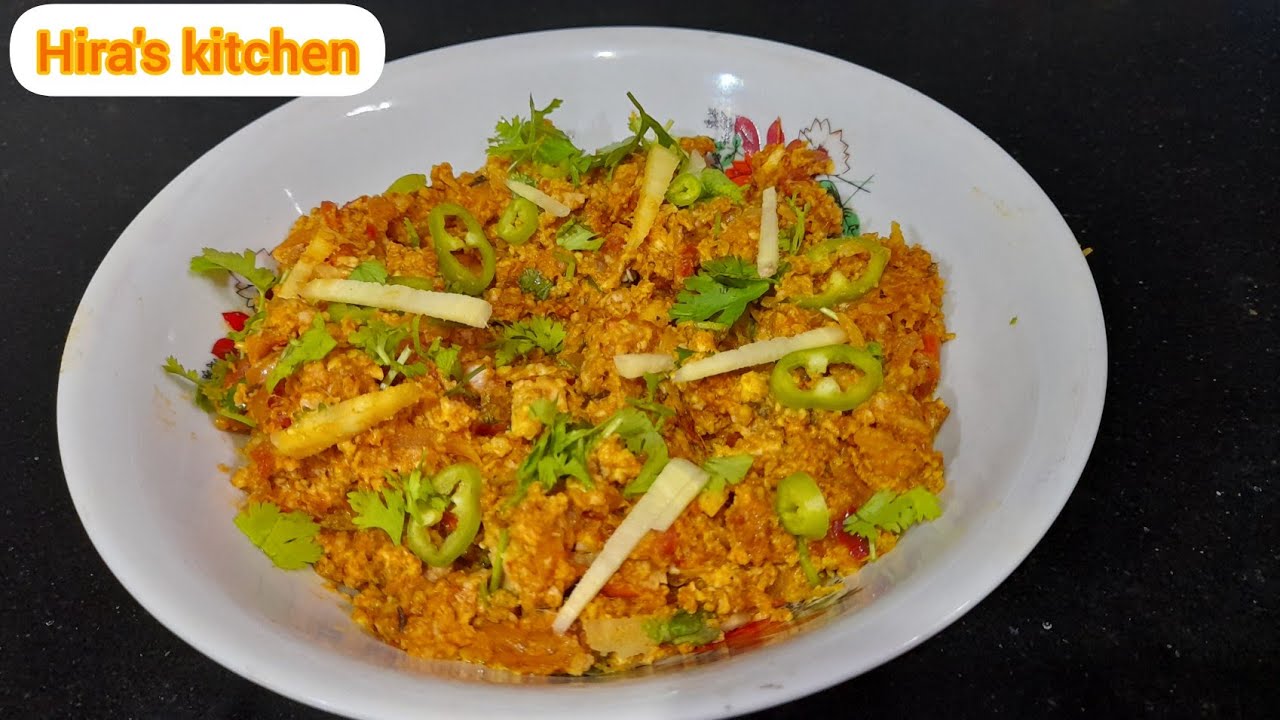 Brain Masala (Maghaz fry) recipe|| Bheja fry Masala recipe - YouTube