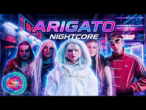EKIPA - ARIGATO (NIGHTCORE)