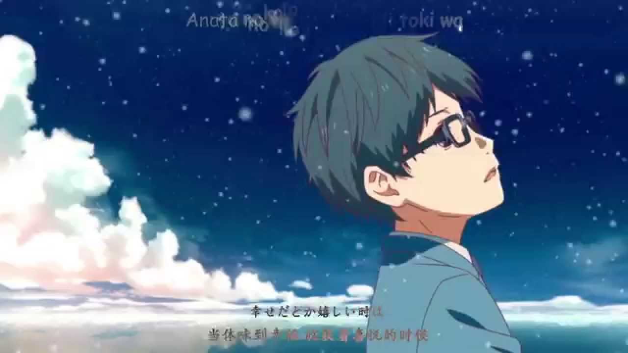 「AMV」Sachi Tainaka - Saikou no Kanaomoi [Vsub+Kara] - YouTube