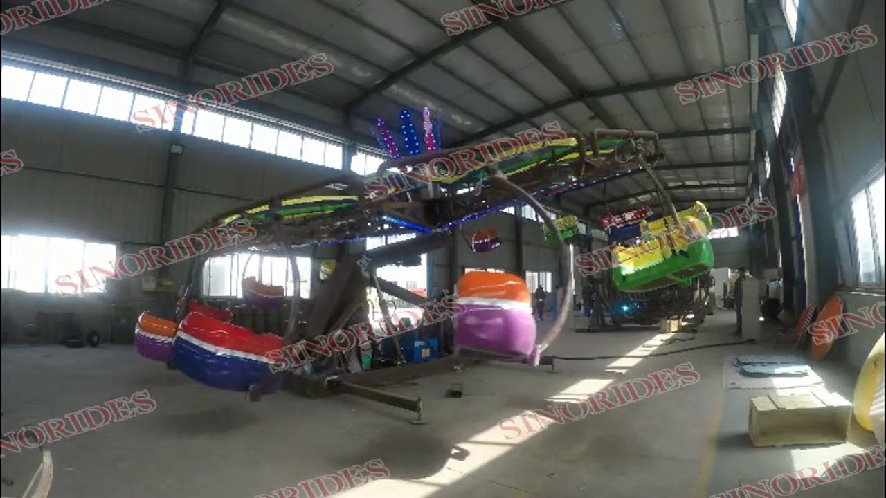 Double Flying Chair Ride - YouTube