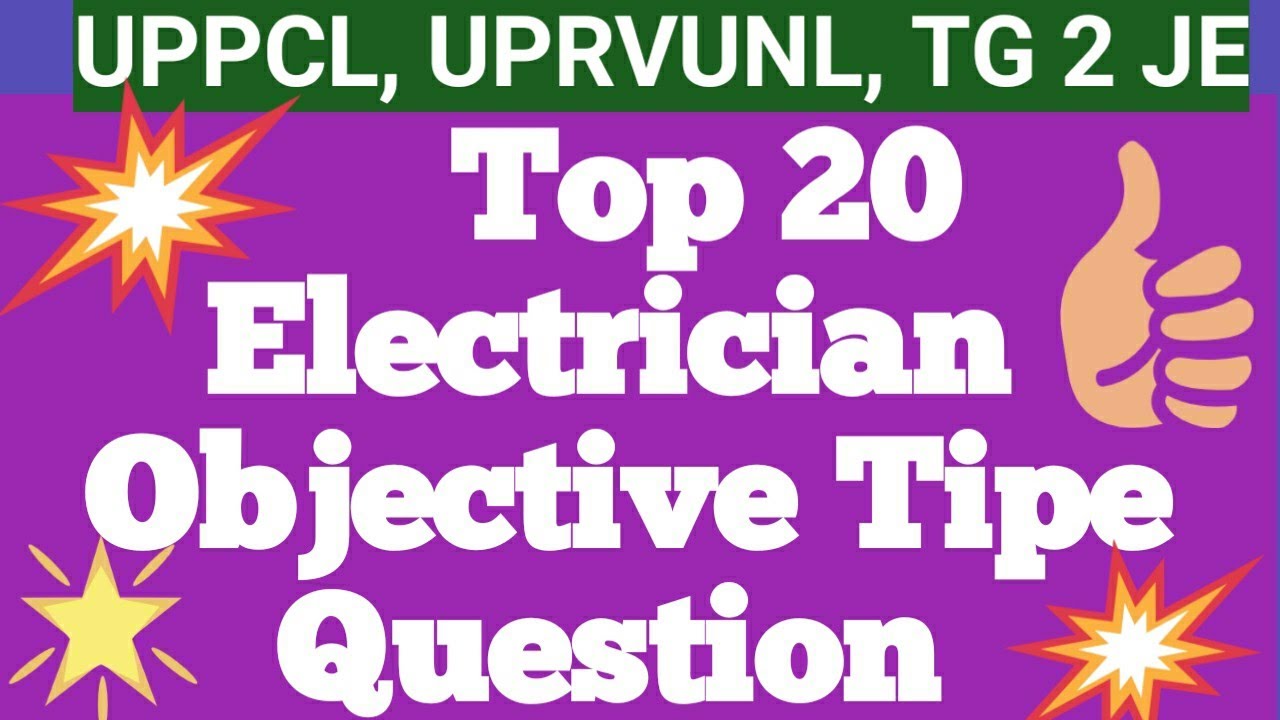 ELECTRICIAN Objective Type Question Any Exam Preparation - YouTube