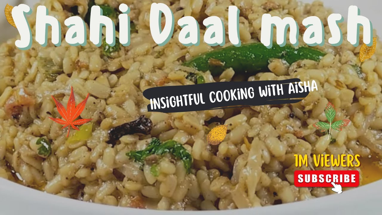 Shahi Mash Daal Recipe Pakistani | Mash Daal Banany Ka Tariqa | how to ...