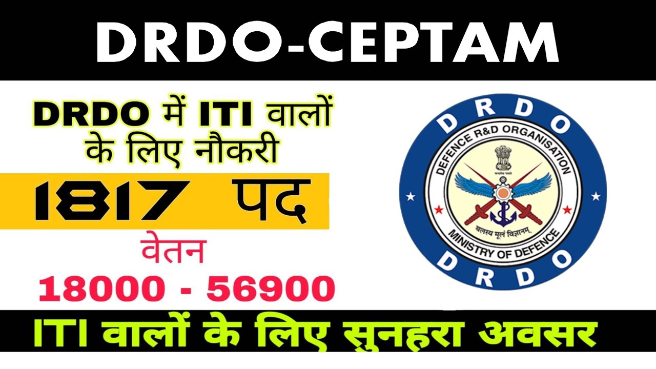 DRDO Recruitment 2020 Online form: 1817 ITI/10th pass MTS Vacancies ...