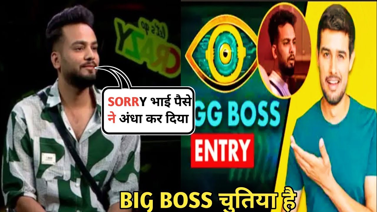 Dhruv Rathi reaction on Big Boss Ott|Elvis Yadav|Dhruv Rthi Rost on ...