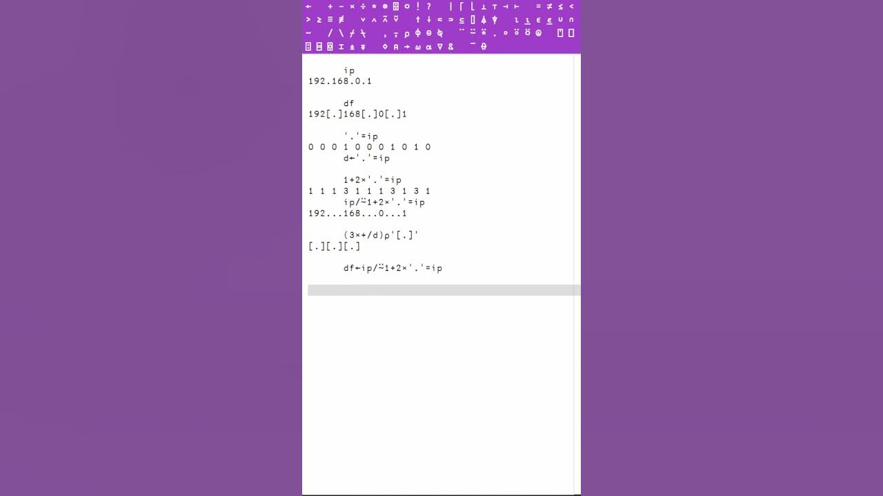 Defang I.P. Address in Dyalog APL - YouTube