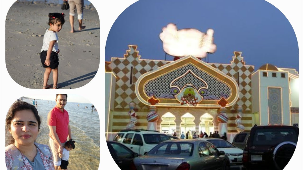 A fun day at Kuwait Magic ️ - YouTube