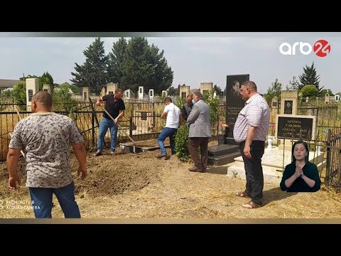 Teymur Mustafayevin dəfnində iştirak edən bəzi şəxslər cərimələndi (13.06.2020) - ARB24 (Xəbərlər)