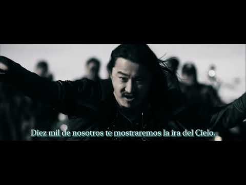 [Subtitulado En Español] The HU - Wolf Totem (Video Oficial)