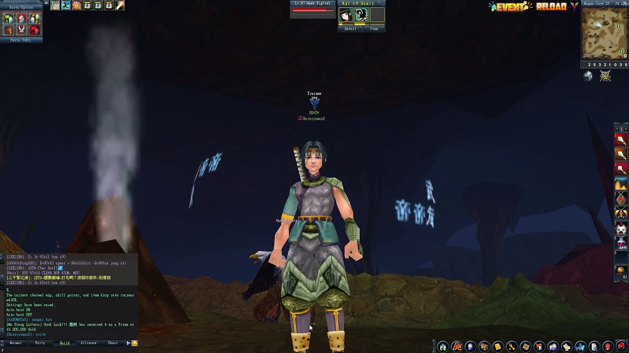 Mo Xiang|Mo siang basic knowledge to INCREASE damage|Tips - YouTube