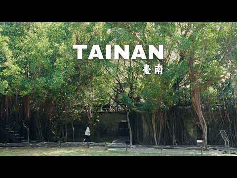 4 Days in Tainan, Taiwan's Oldest City 🚃 tree house, green tunnel, retro streets & local food