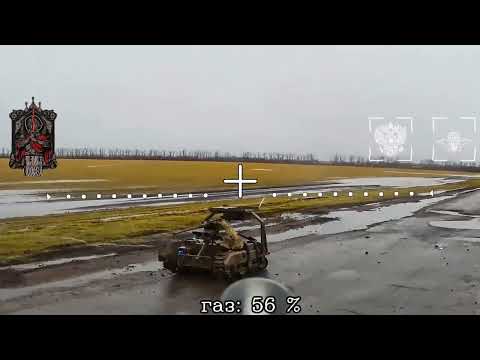 Browning mounted on a ground drone taken out