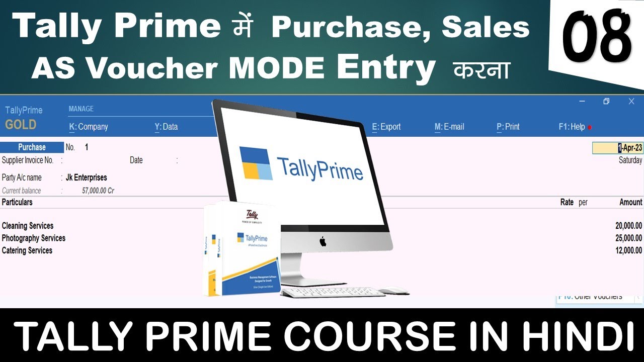 Purchase and sales entry in tally prime (As Voucher Mode) - YouTube