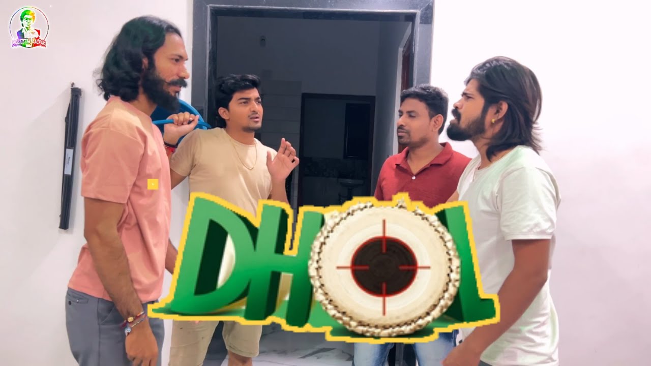 Dhol Movie Comedy Scenes Spoof || #dhol #priyadarshan - YouTube