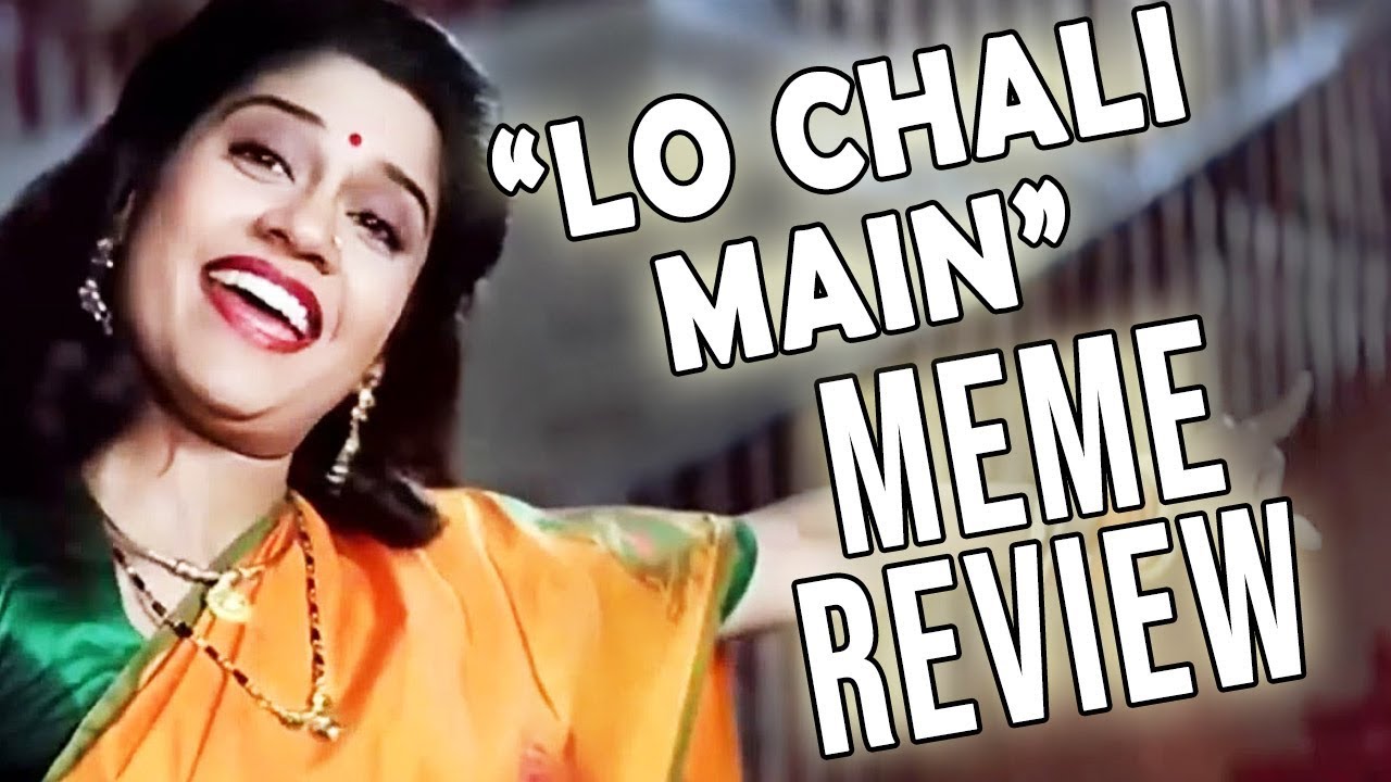 LO CHALI MAIN - MEME REVIEW | NETFLIX STRANGER THINGS 3 AND MORE - YouTube