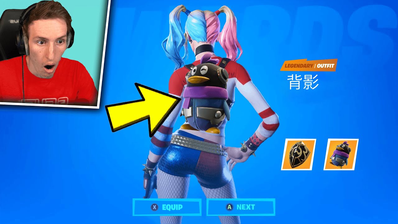 I Tried Gifting RARE ITEMS from FORTNITE CHINA... - YouTube