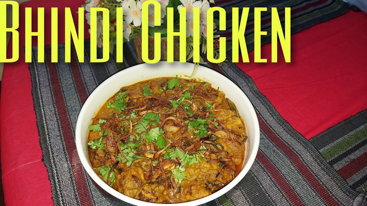 Bhindi Chicken Recipe By FARIMAN .|bhindi chicken pakistani recipe ...