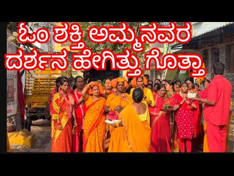 Subba subbi YouTube channel na subscribe Madi 😍#janasnehiyogesh # ...