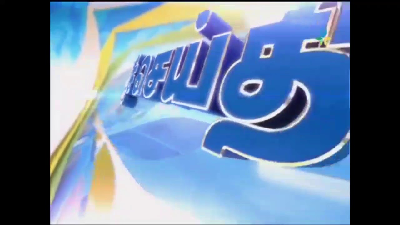 Tamil Seithi Intro (May 2013-12th March 2017) - YouTube