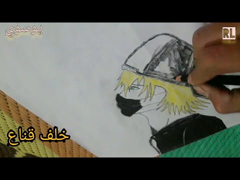رسم من مخيلتي معة قصة حزينة😥