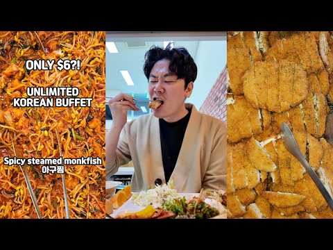 ASMR mukbang [ Spicy steamed monkfish & Cheese pork cutlet ] Satisfying Korean buffet plating  #fyp