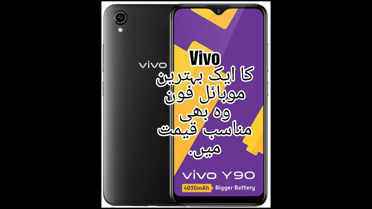 Vivo Y90 Unboxing and Review. - YouTube