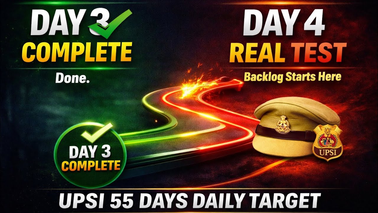 Day 4 Target 🎯 | UPSI Cap Ka Ek Aur Kadam - YouTube