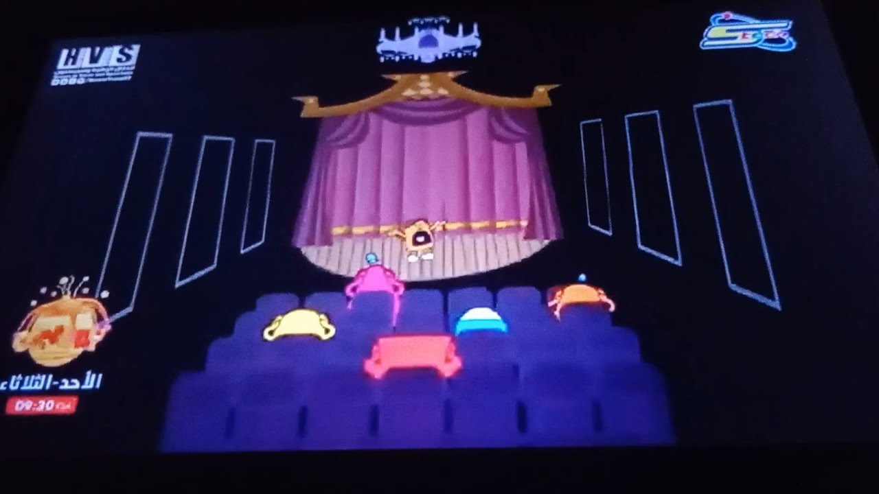 Spacetoon (Arabic) 2023: Shrek (2001) Bumper/The Mr. Men Show Promo ...
