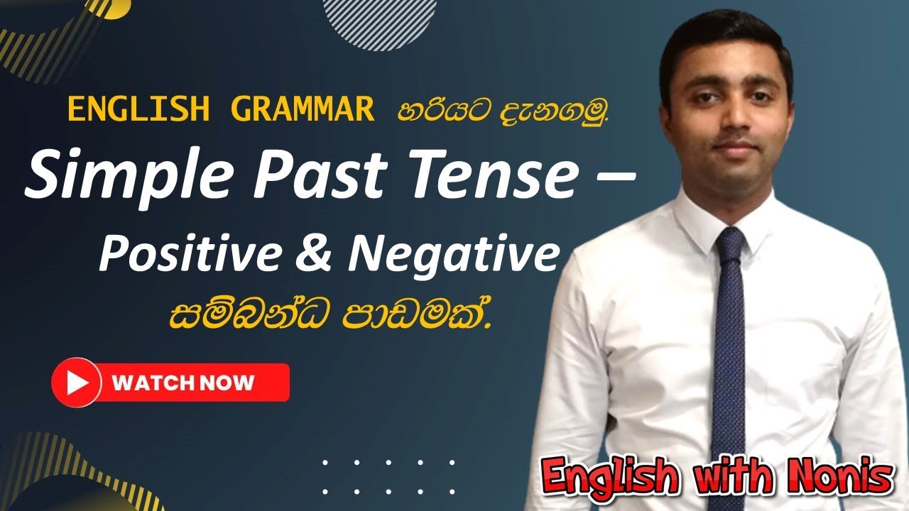 Mastering English Grammar: Simple Past Tense - Positive & Negative ...