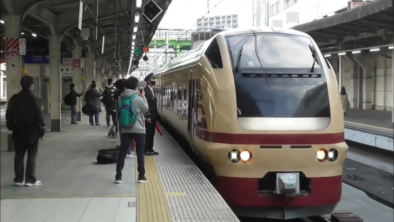 E653系1000番台ｶﾂK70編成（国鉄特急色風塗装）特急ときの到着・発車シーンを撮影 - YouTube