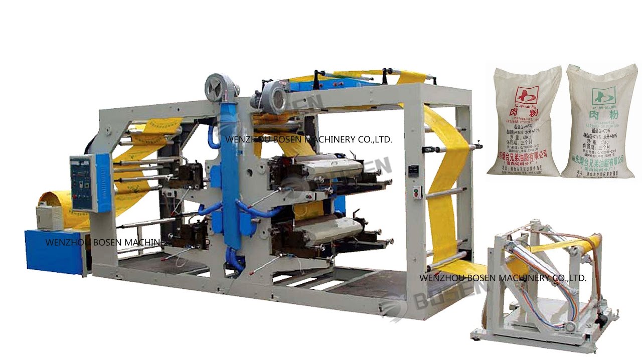Four color roll to roll PP woven bag flexo printing machine - YouTube